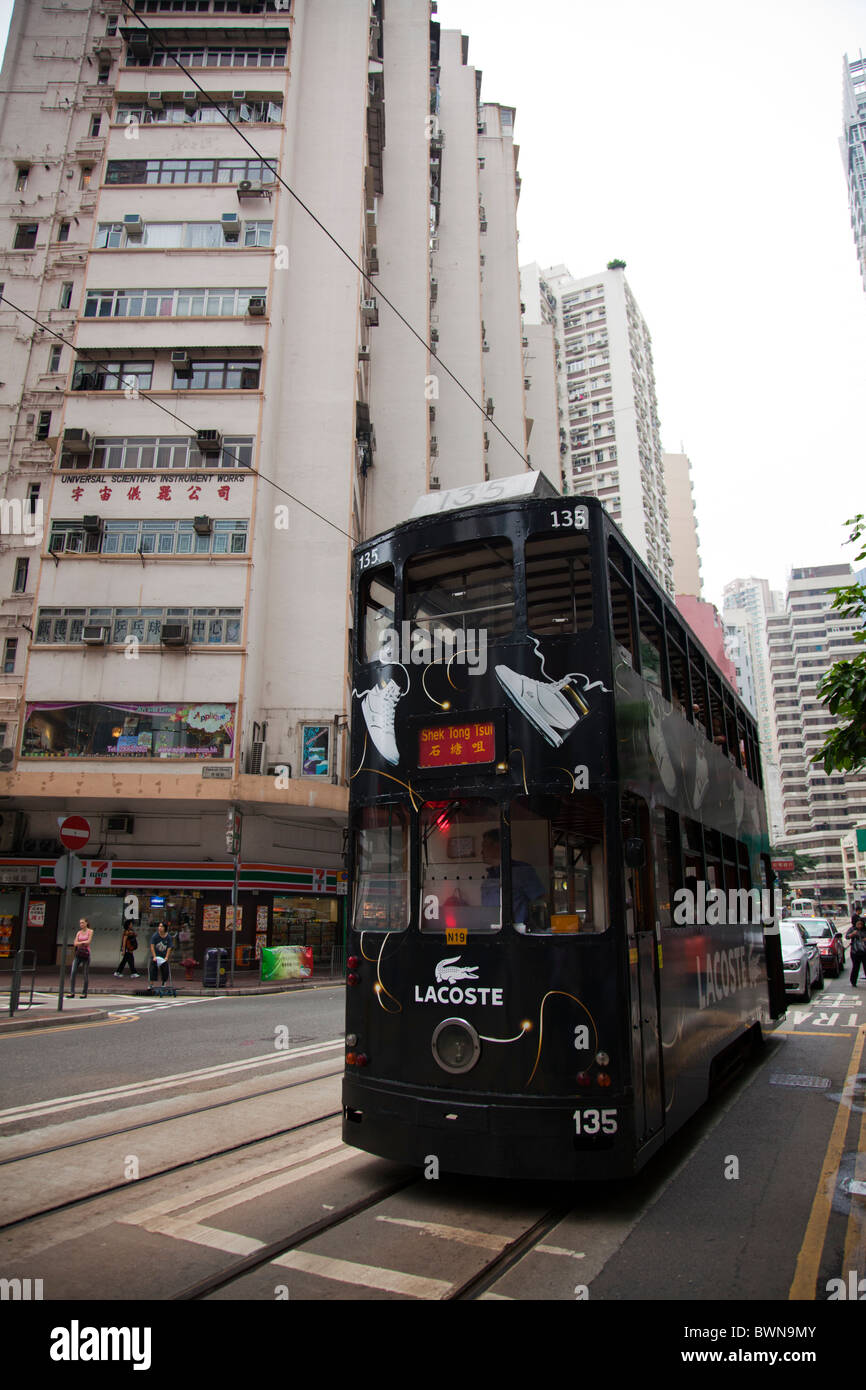 Looking at Hong Kong's tram transport system, double decker tram in The ...