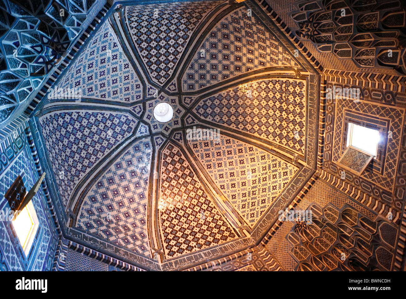 Uzbekistan Samarkand Samarquand Central Asia Islam Islamic Muslim Shakh ...