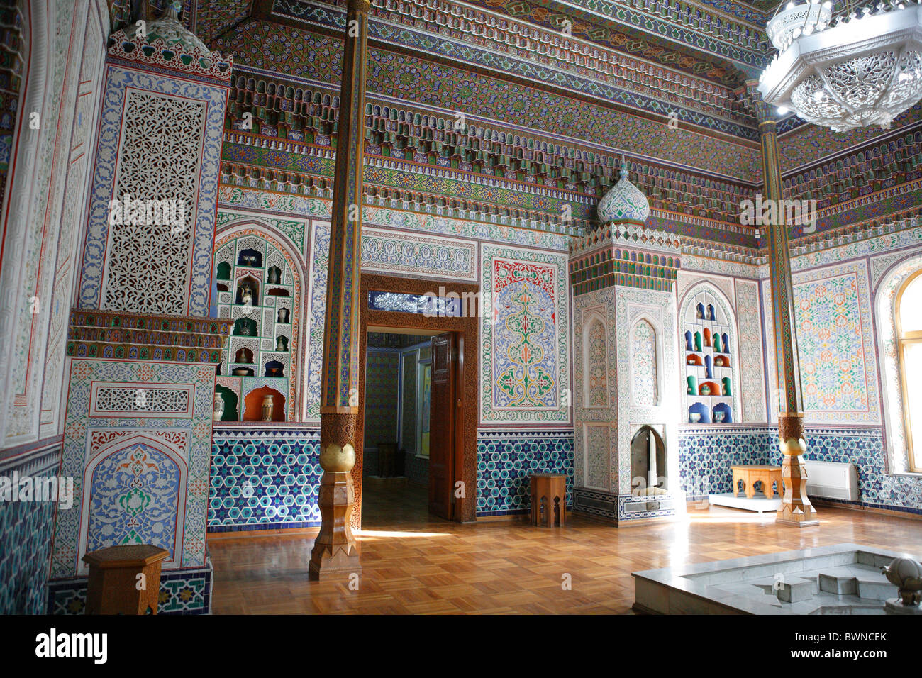 Uzbekistan Central Asia Islam Islamic Muslim Tashkent Indoor ...