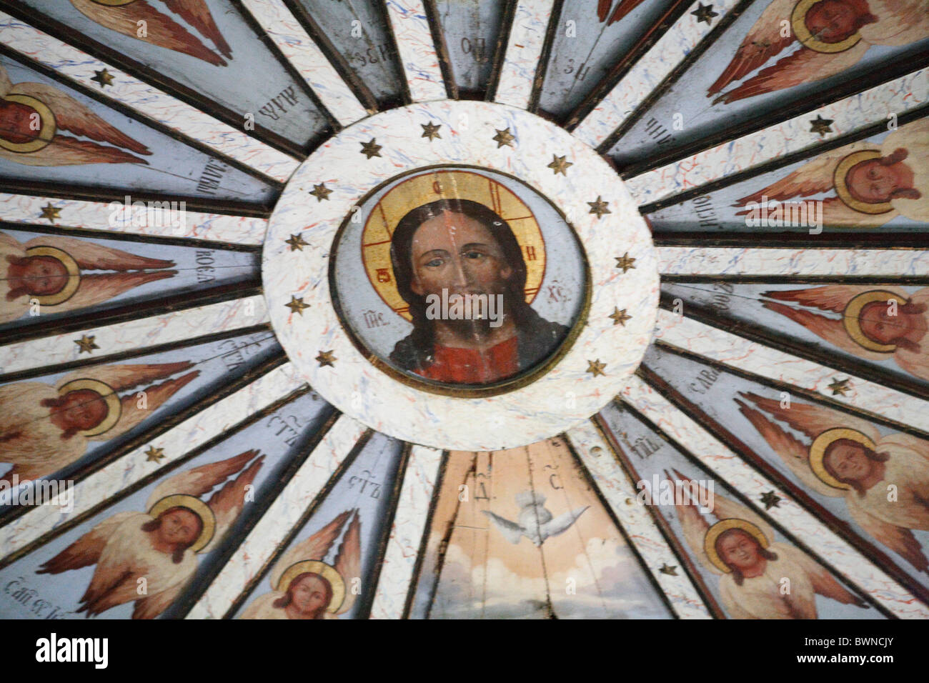 Russia Russian Archangelo Archangelsk region Arkhangelsk Europe ...