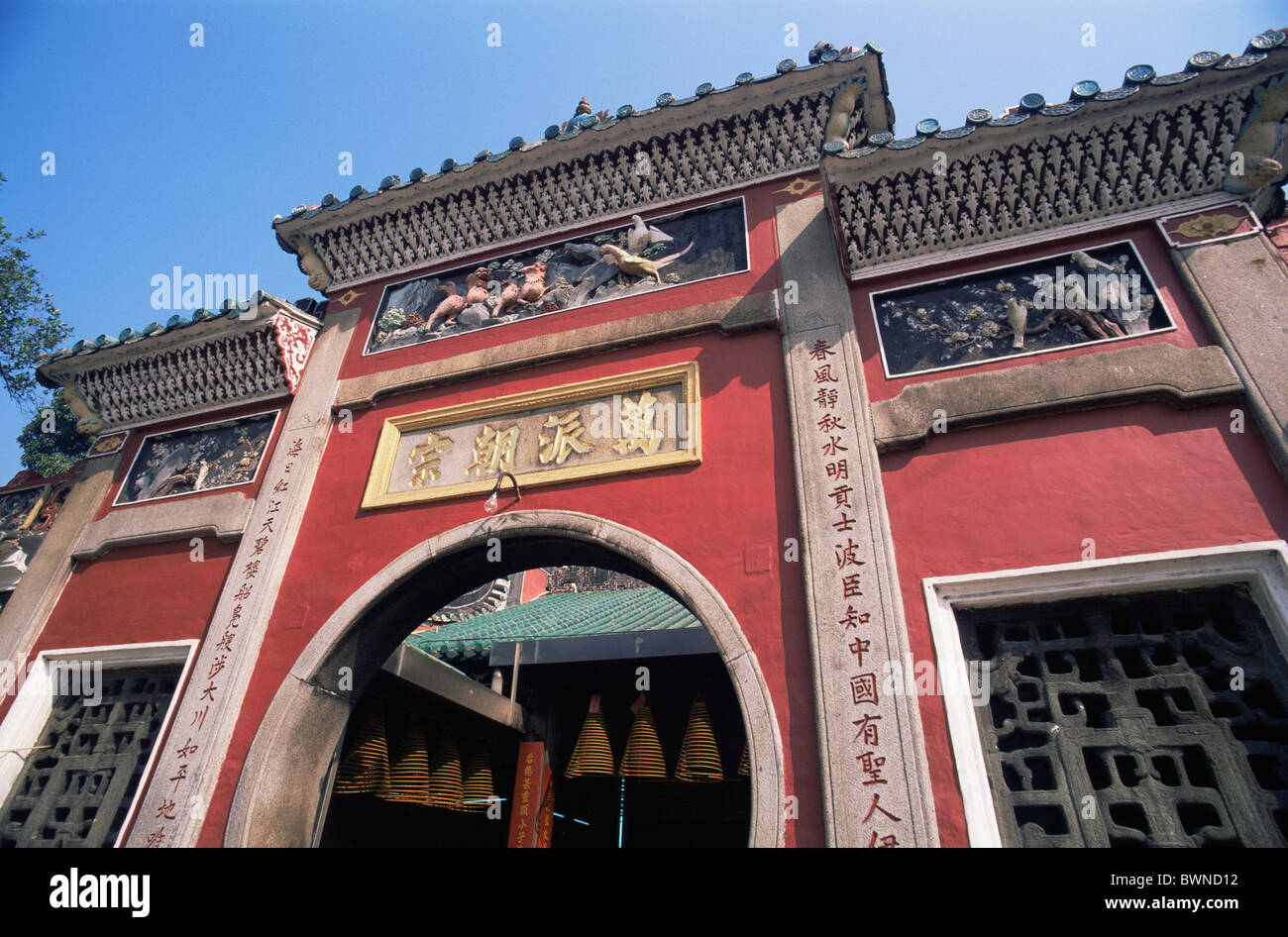 China Asia Macau Macao Barra Square A-ma Temple Temple Buddhist ...