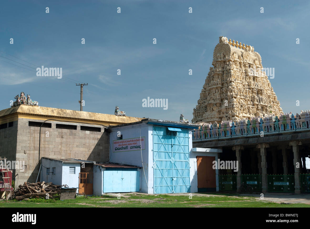 The Sri Ekambaranathar Temples ;represents the Prithvi (Earth) Linga ...