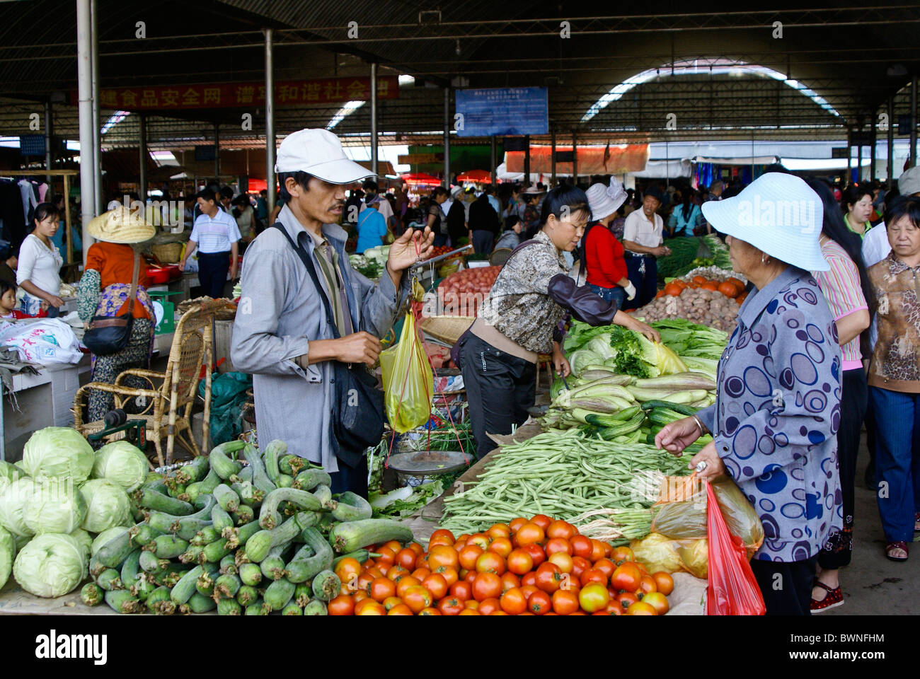 Menghai hi-res stock photography and images - Alamy