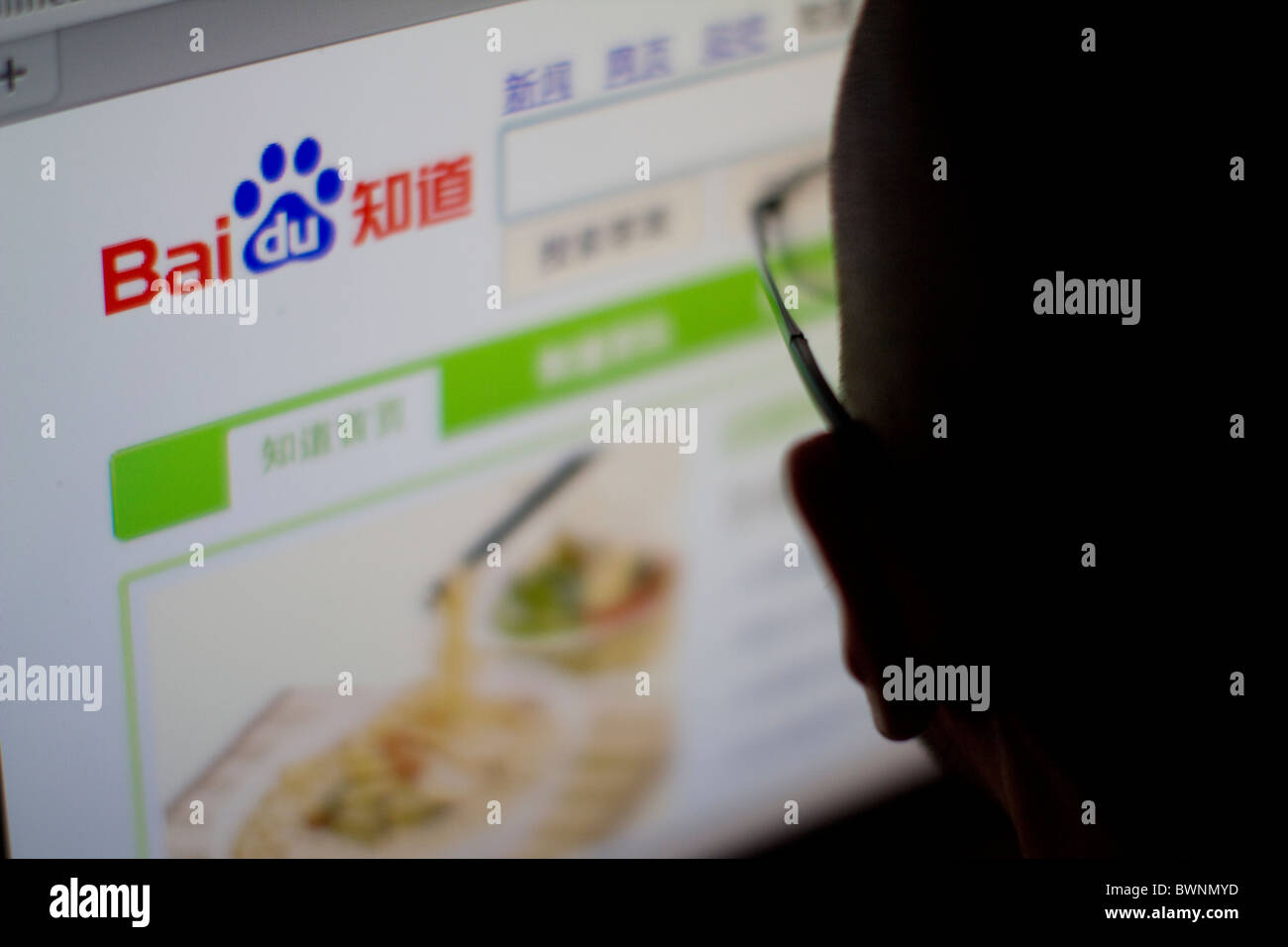 Internet Browser High Resolution Stock Photography and Images - Alamy