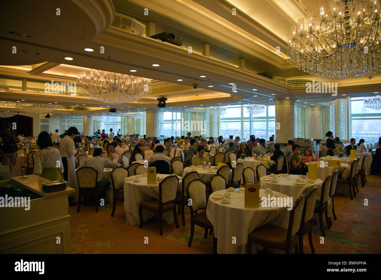 Maxims restaurant hi-res stock photography and images - Alamy