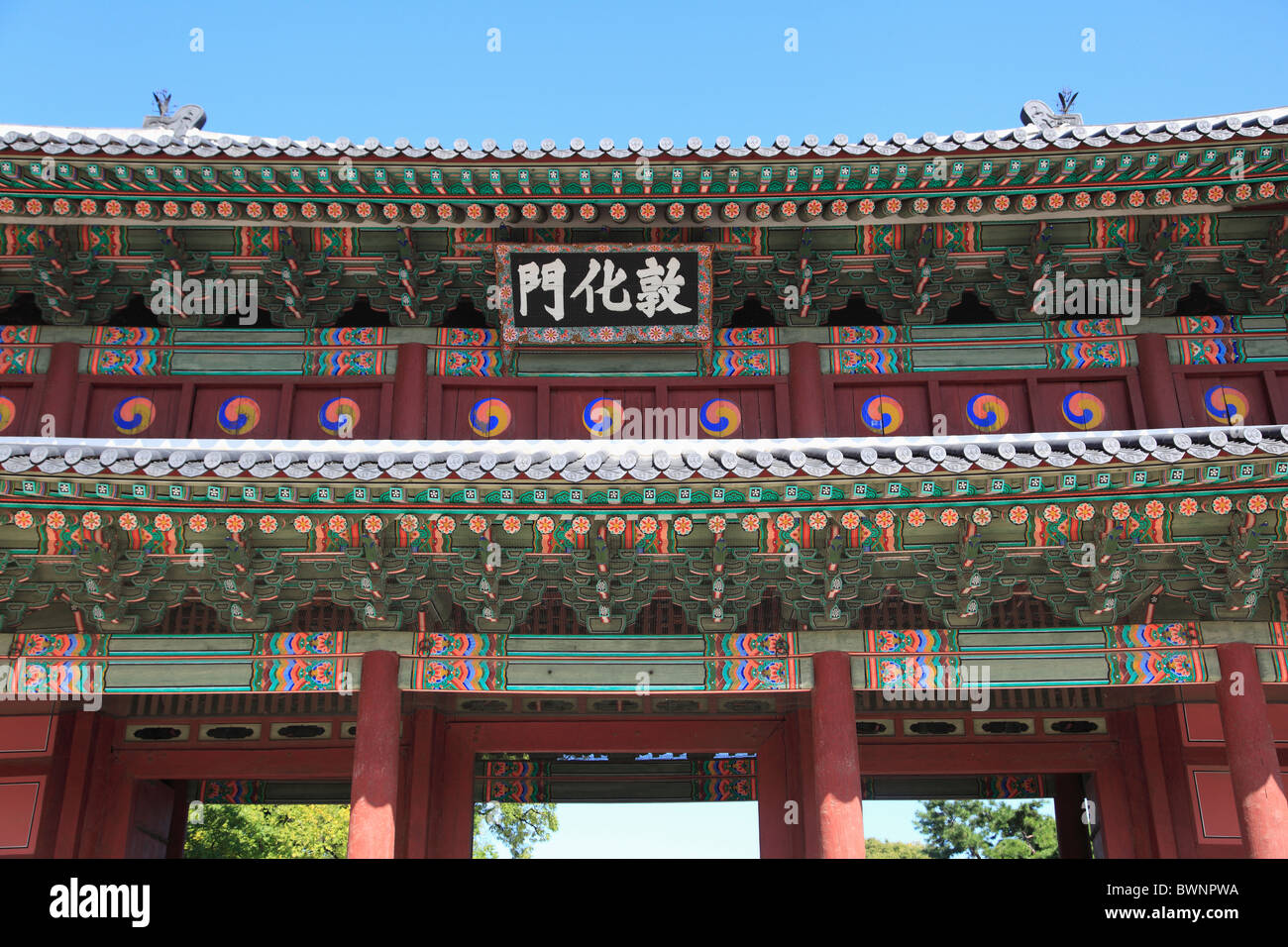Donhwamun Gate, Changdeokgung Palace, Palace of Illustrious Virtue ...