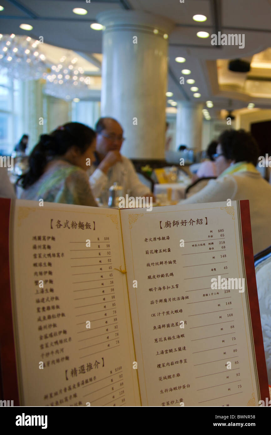 City Hall Maxim's Palace showcases the best of Cantonese cuisine and ...