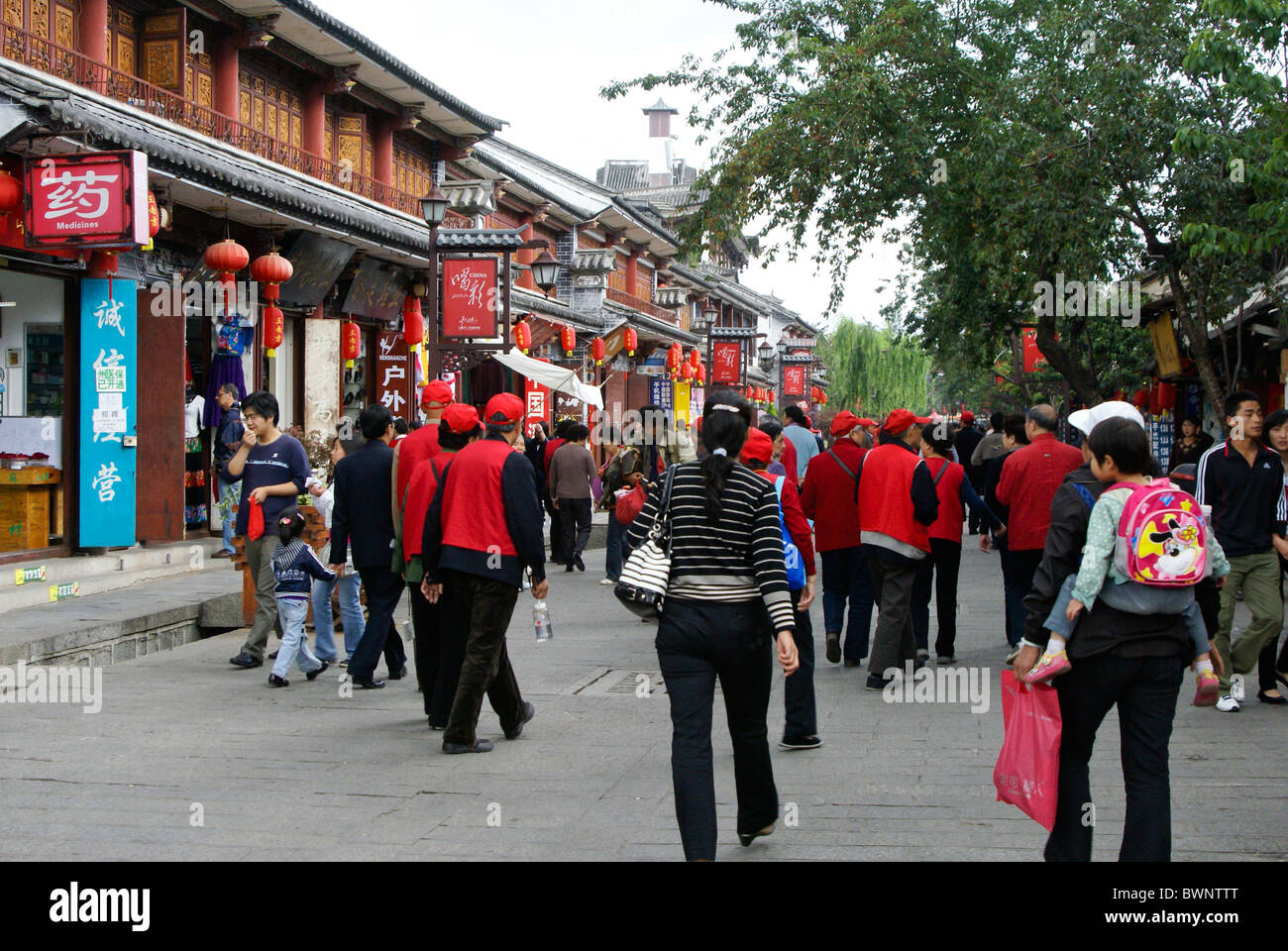 Chinese tourists in china hi-res stock photography and images - Alamy