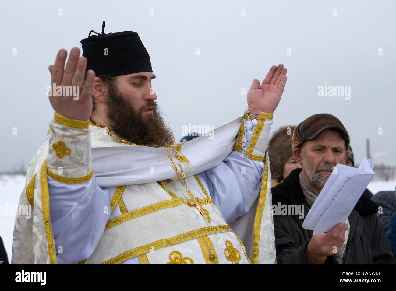 Orthodox holiday of Epiphany (Baptism of the Lord Stock Photo - Alamy