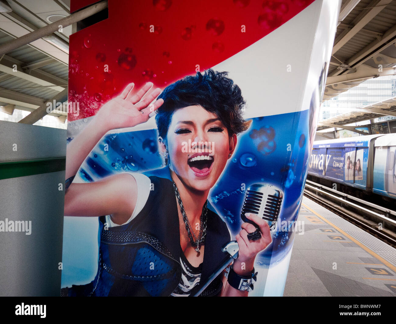 Advertisement skytrain hi-res stock photography and images - Alamy