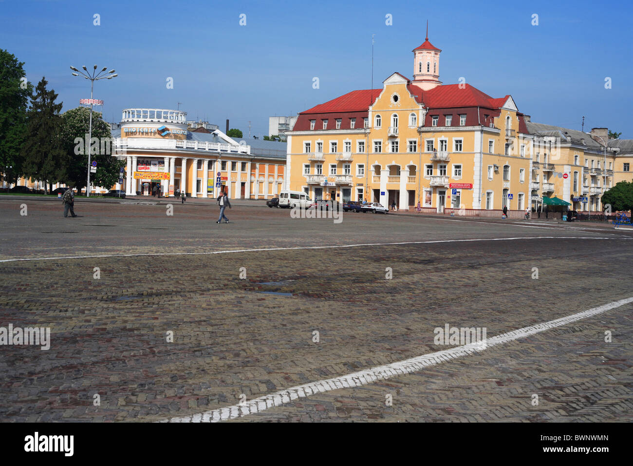 Tschernihiw Chernigov Ukraine Europe Architecture Building Buildings ...
