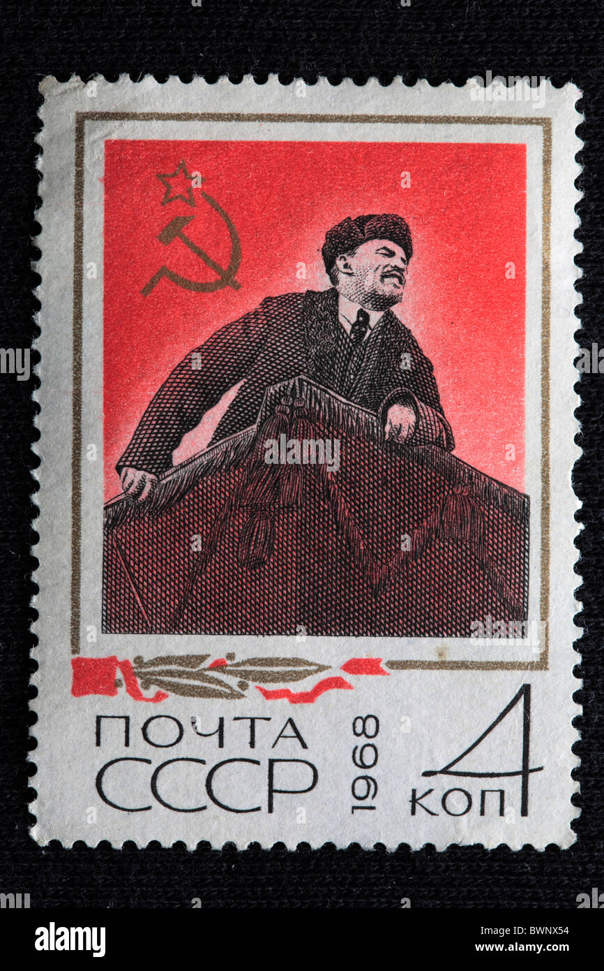 Vladimir Lenin postage stamp USSR 1968 Engraving USSR Soviet Union ...