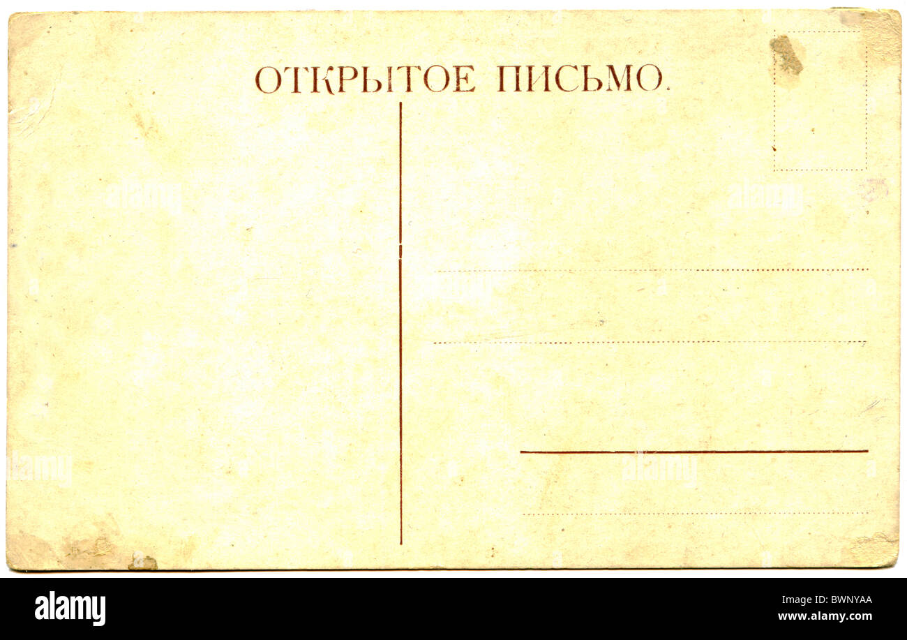 back side of an antique post card isolated on white Stock Photo - Alamy