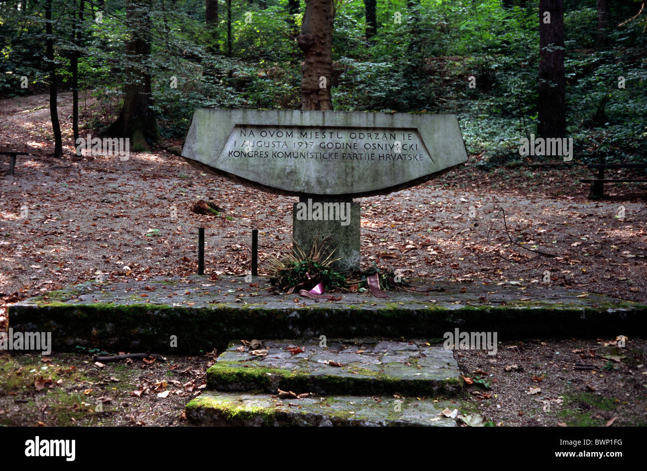 Monument to the establishment of the Croatian Communist Party, Anindol ...
