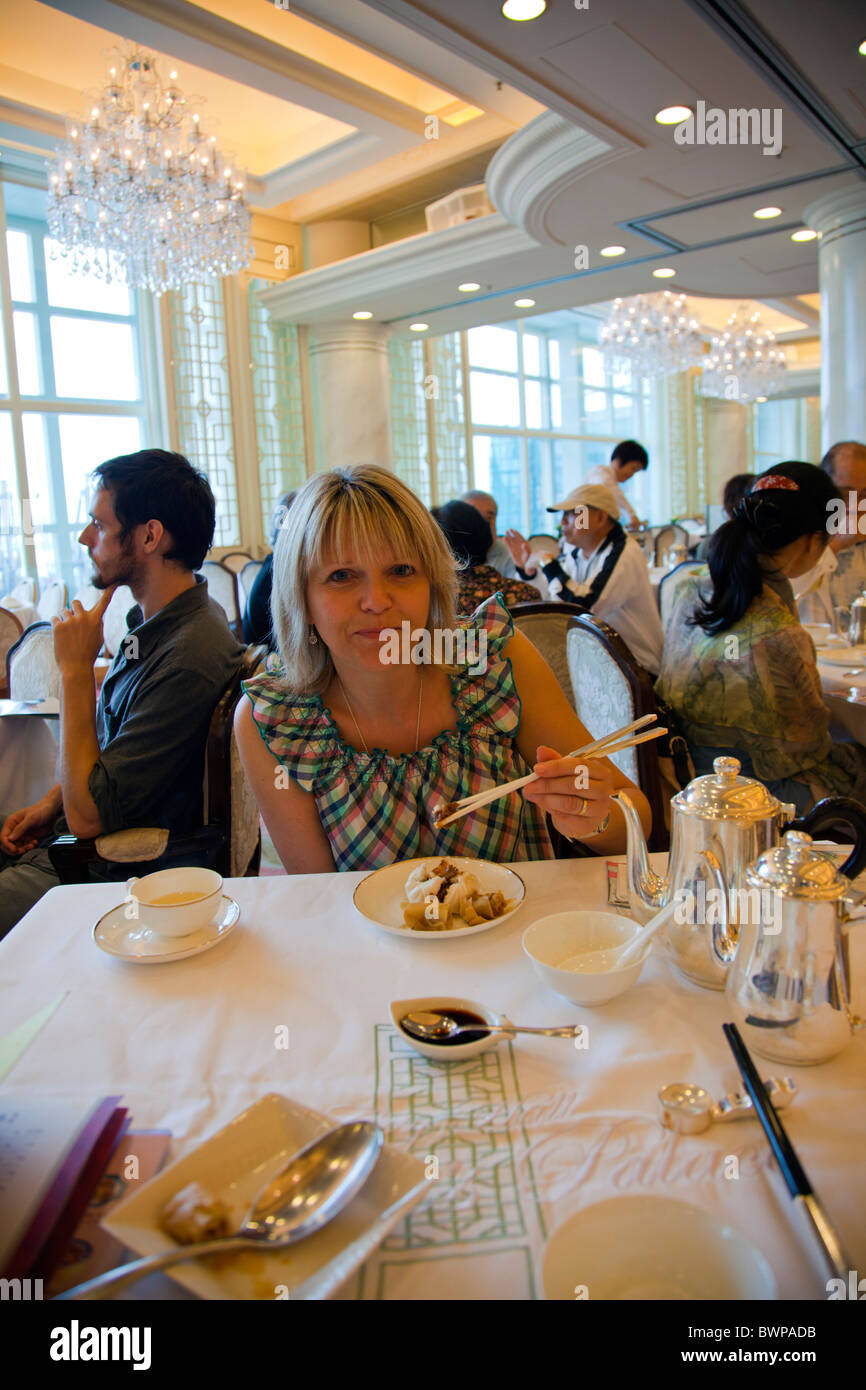 Hong kong maxims palace hi-res stock photography and images - Alamy