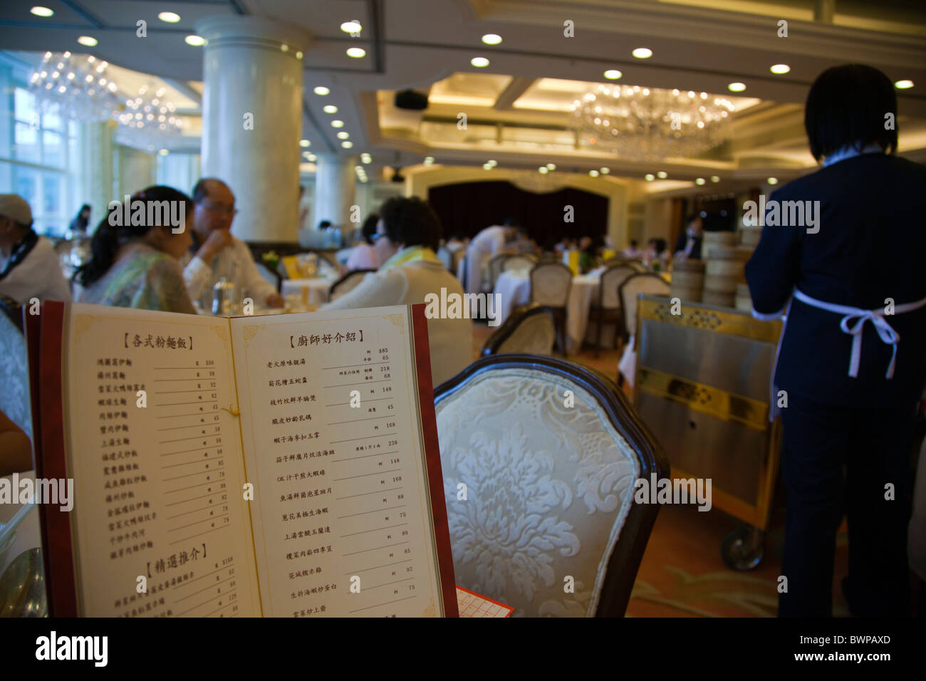 City Hall Maxim's Palace showcases the best of Cantonese cuisine and ...