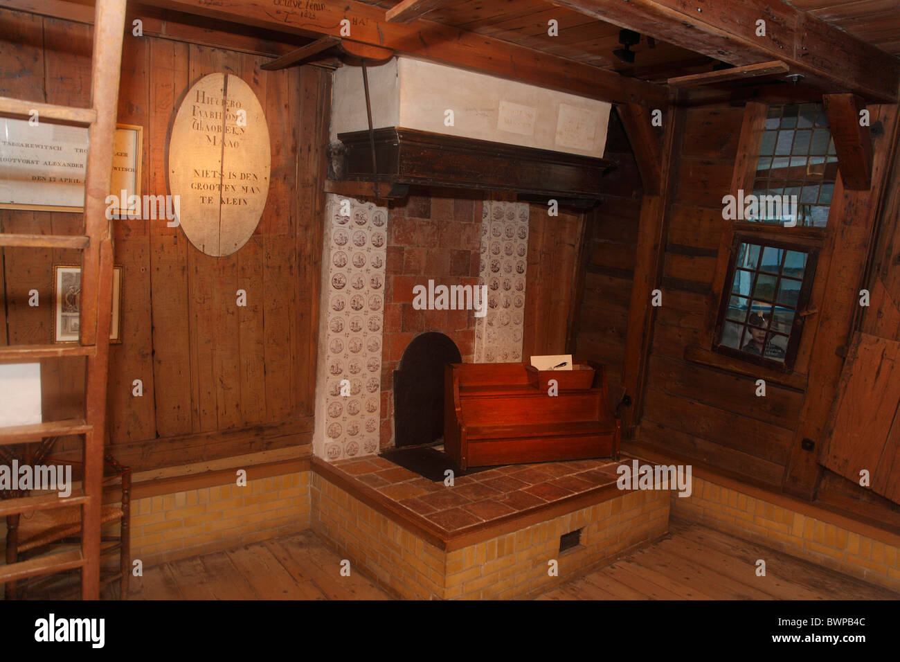 Museum House of Peter the Great, Zaandam, Netherlands Stock Photo - Alamy