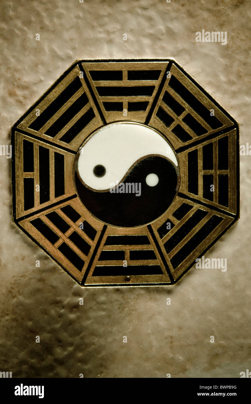 Pa Kua Desktop Wallpaper