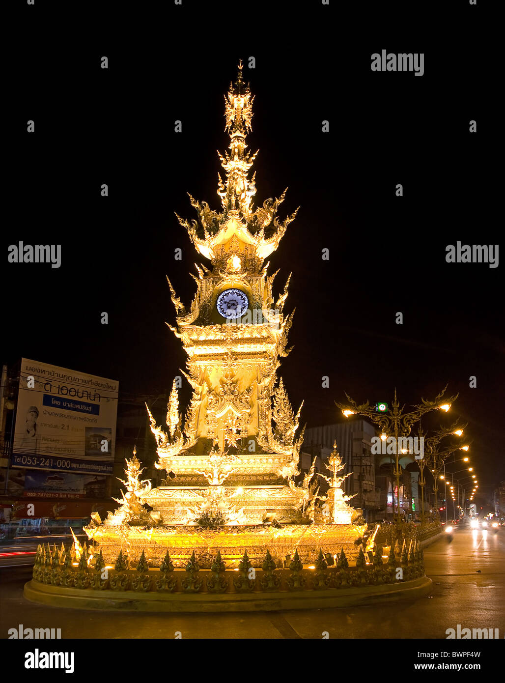 The clock tower in night Stock Photo - Alamy