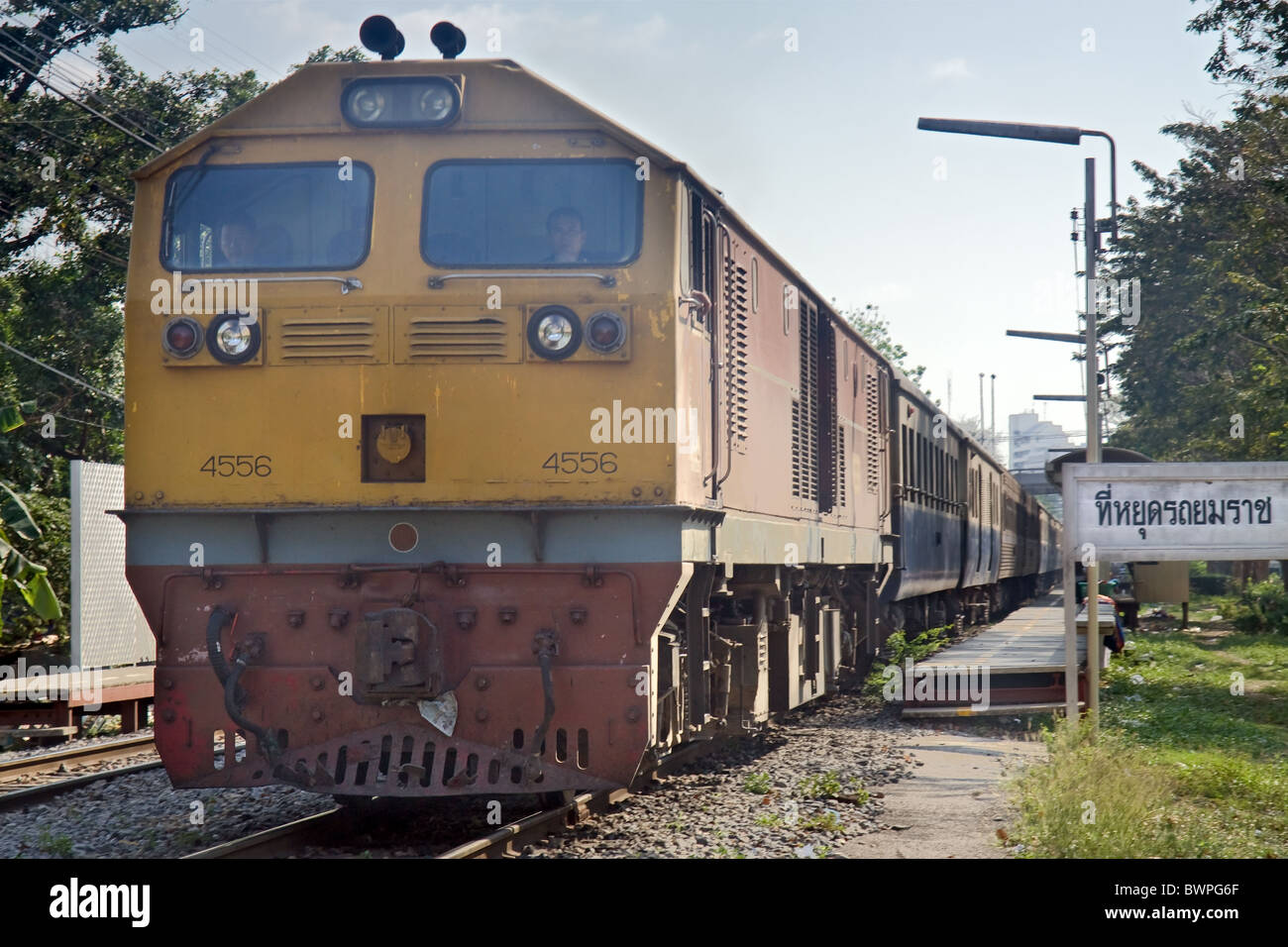 exit trains from the railway station Stock Photo - Alamy