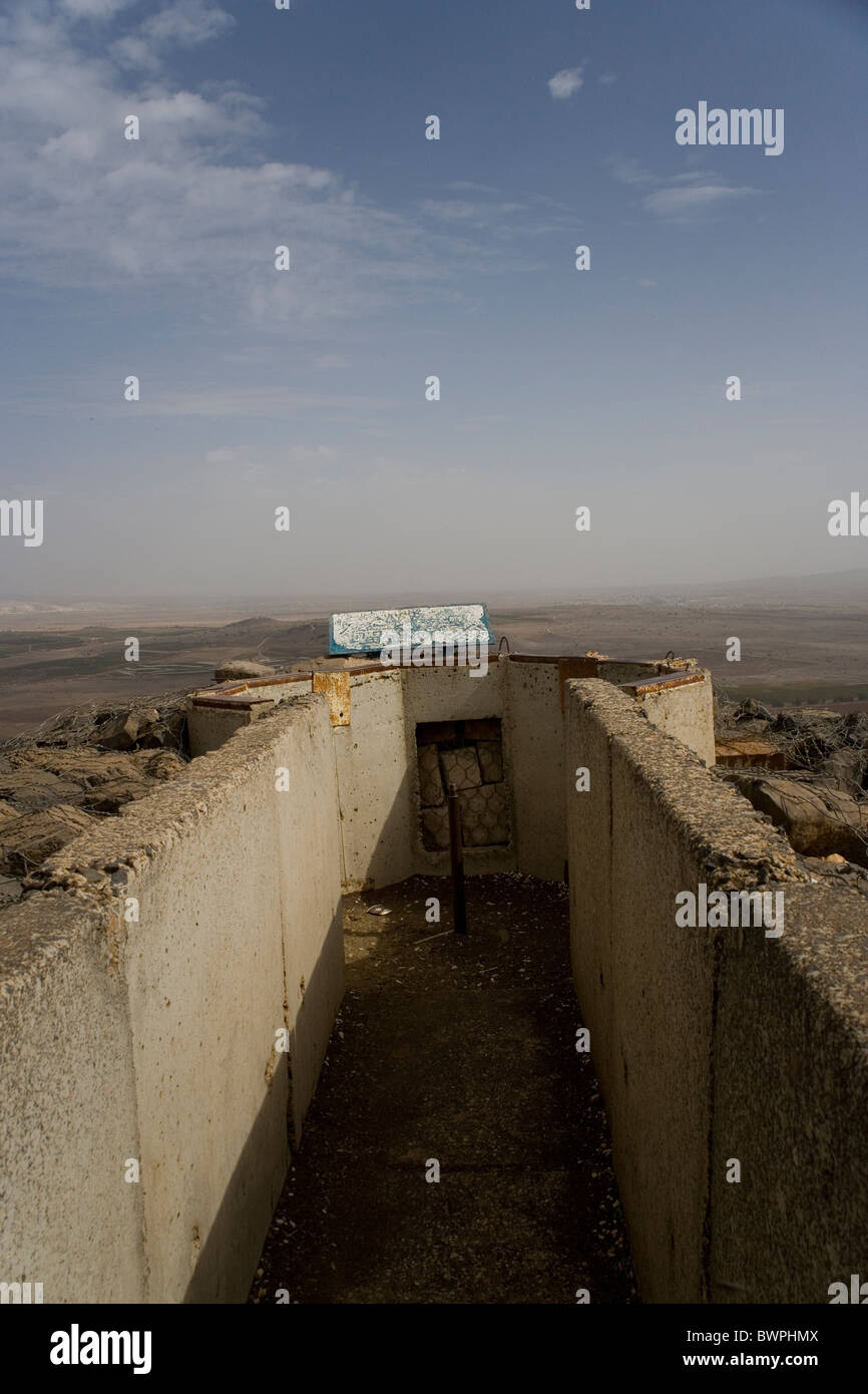 Israeli army bunker and redoubt on the top of Mount Bental on the Golan ...
