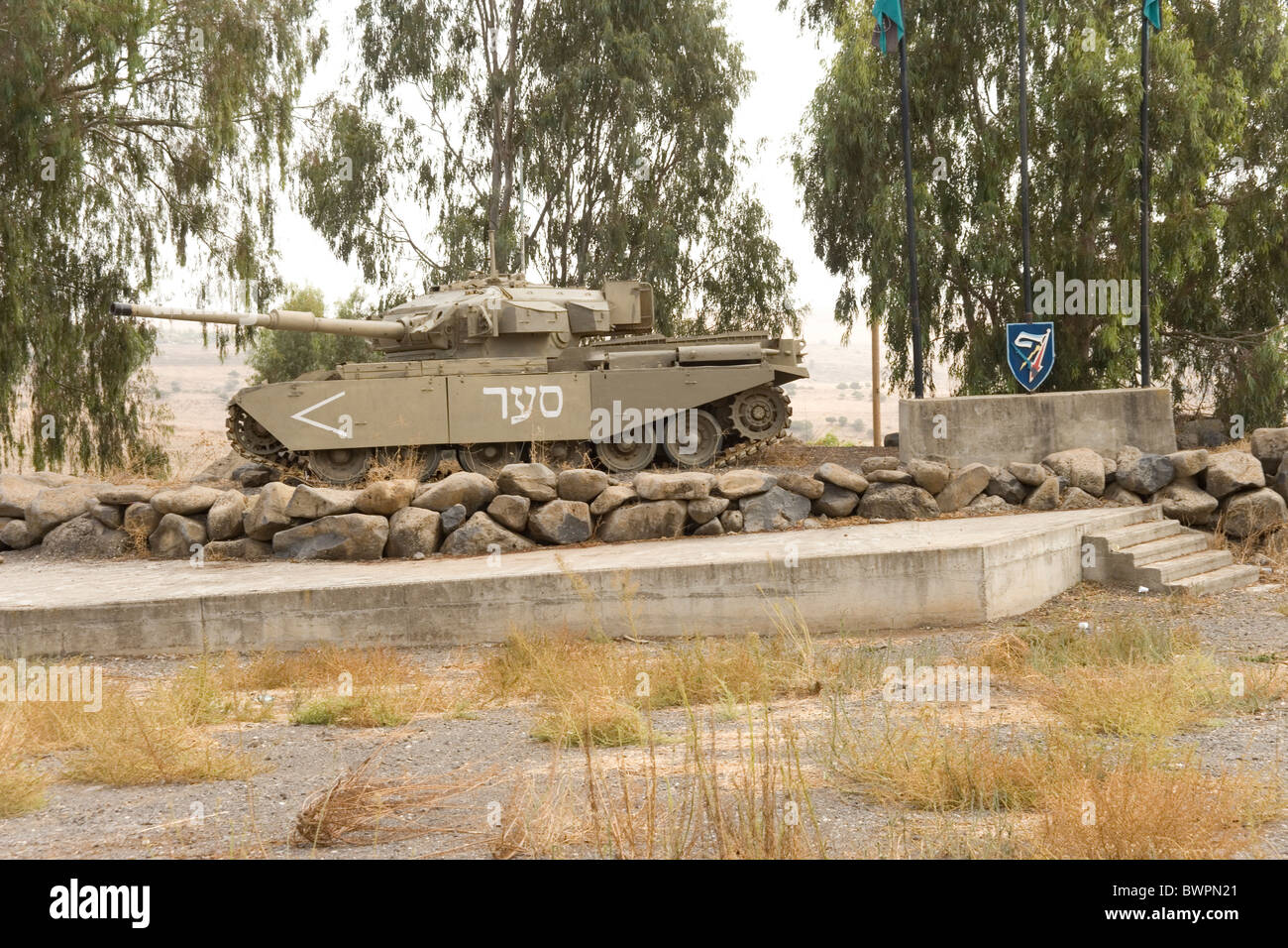 Israeli Centurian tank memorial on the Golan Heights, Israel Stock ...
