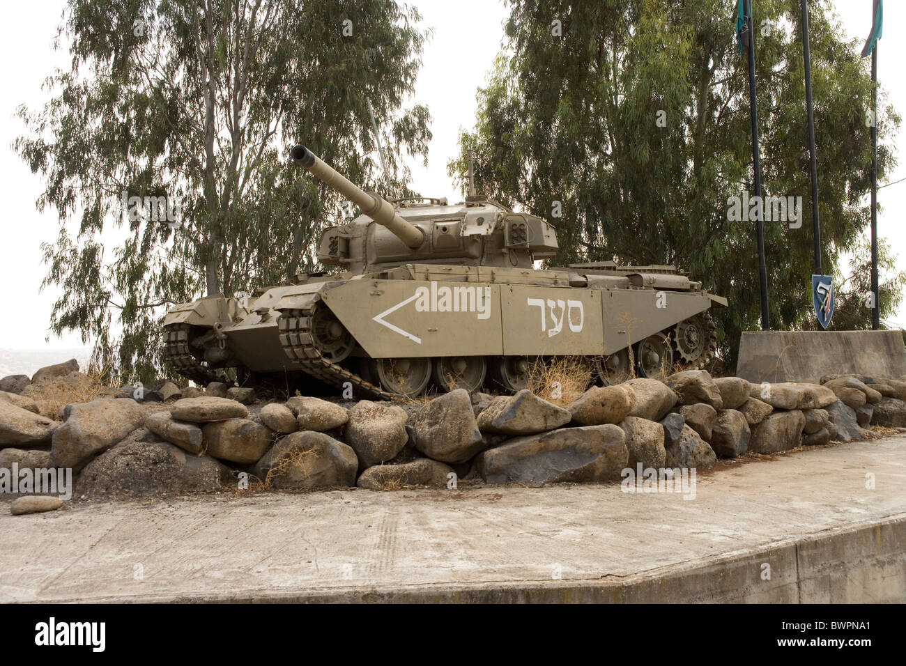 Israeli Centurian tank memorial on the Golan Heights, Israel Stock ...