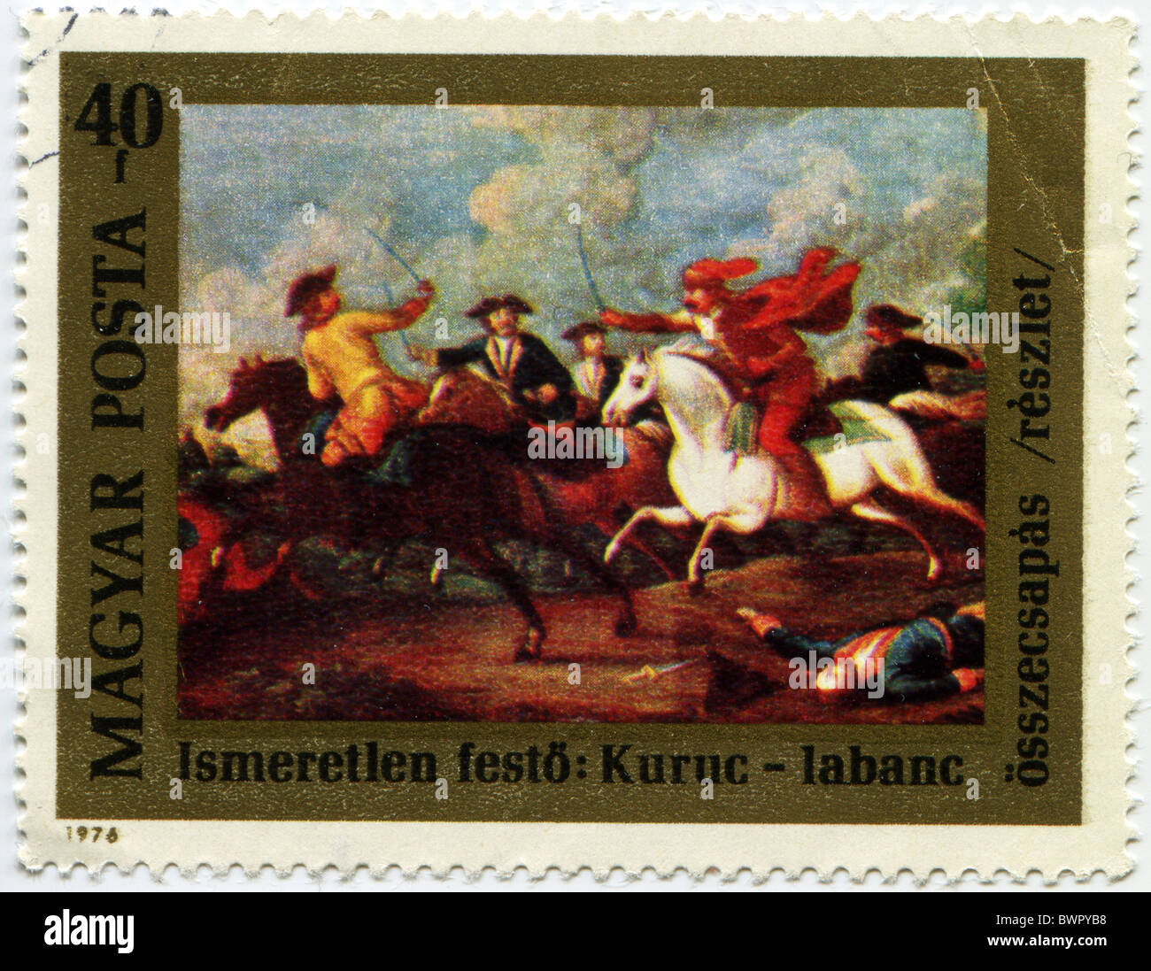 HUNGARY - CIRCA 1976: A stamp printed in Hungary shows draw by Unknown ...