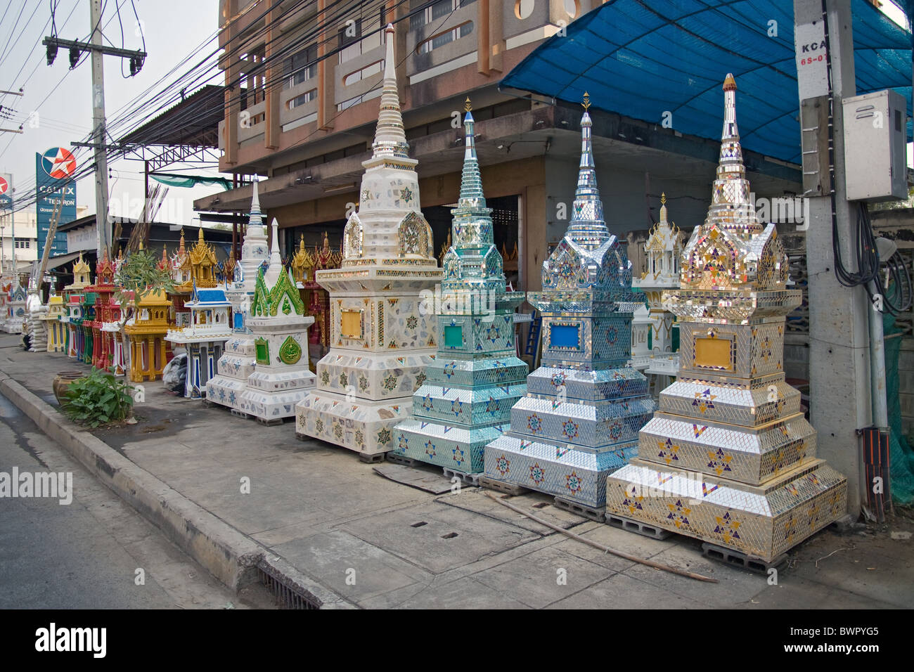 Family altar hi-res stock photography and images - Alamy