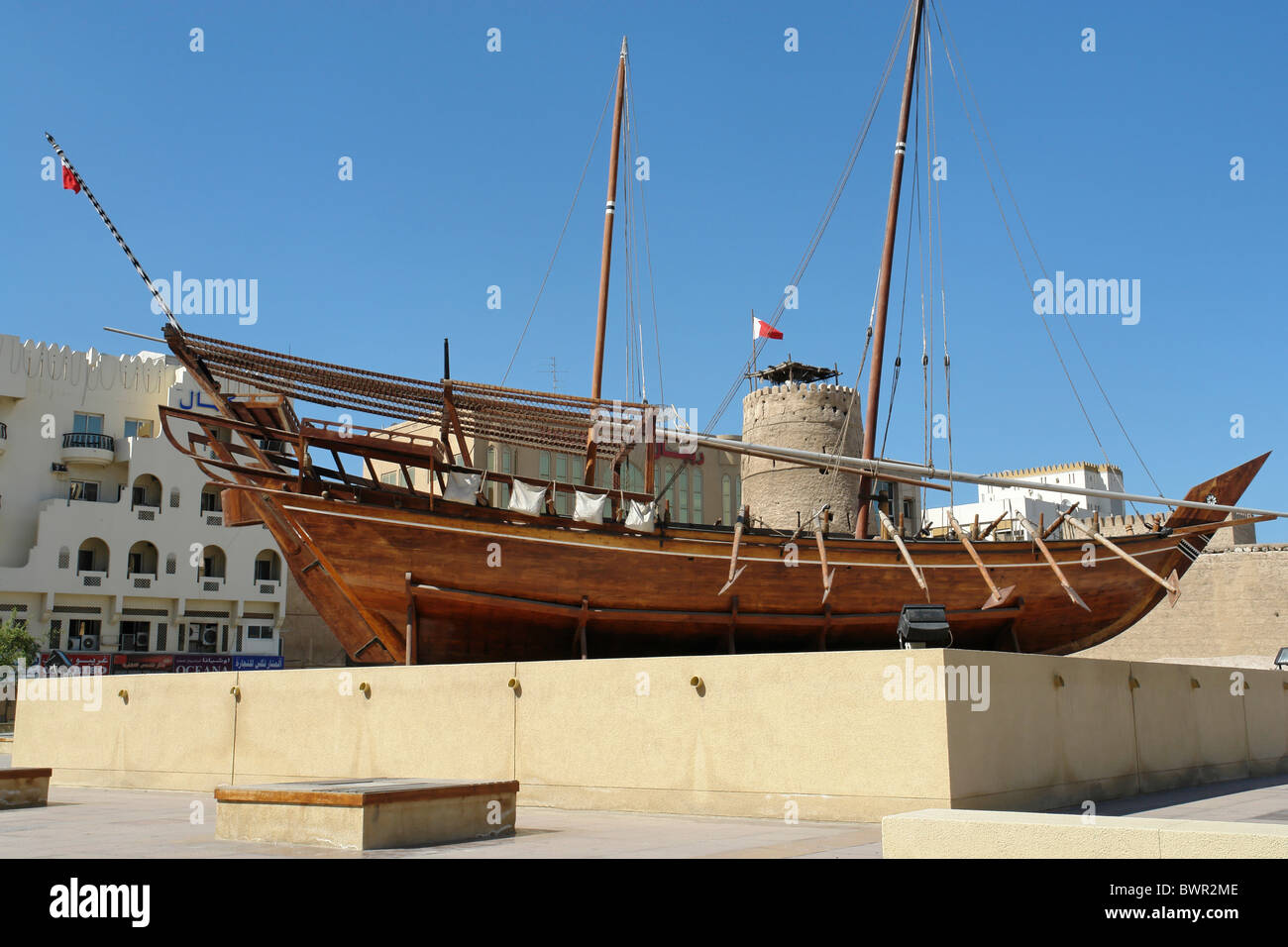 United Arab Emirates Asia Middle East UAE Dubai City historic Dhow Al ...