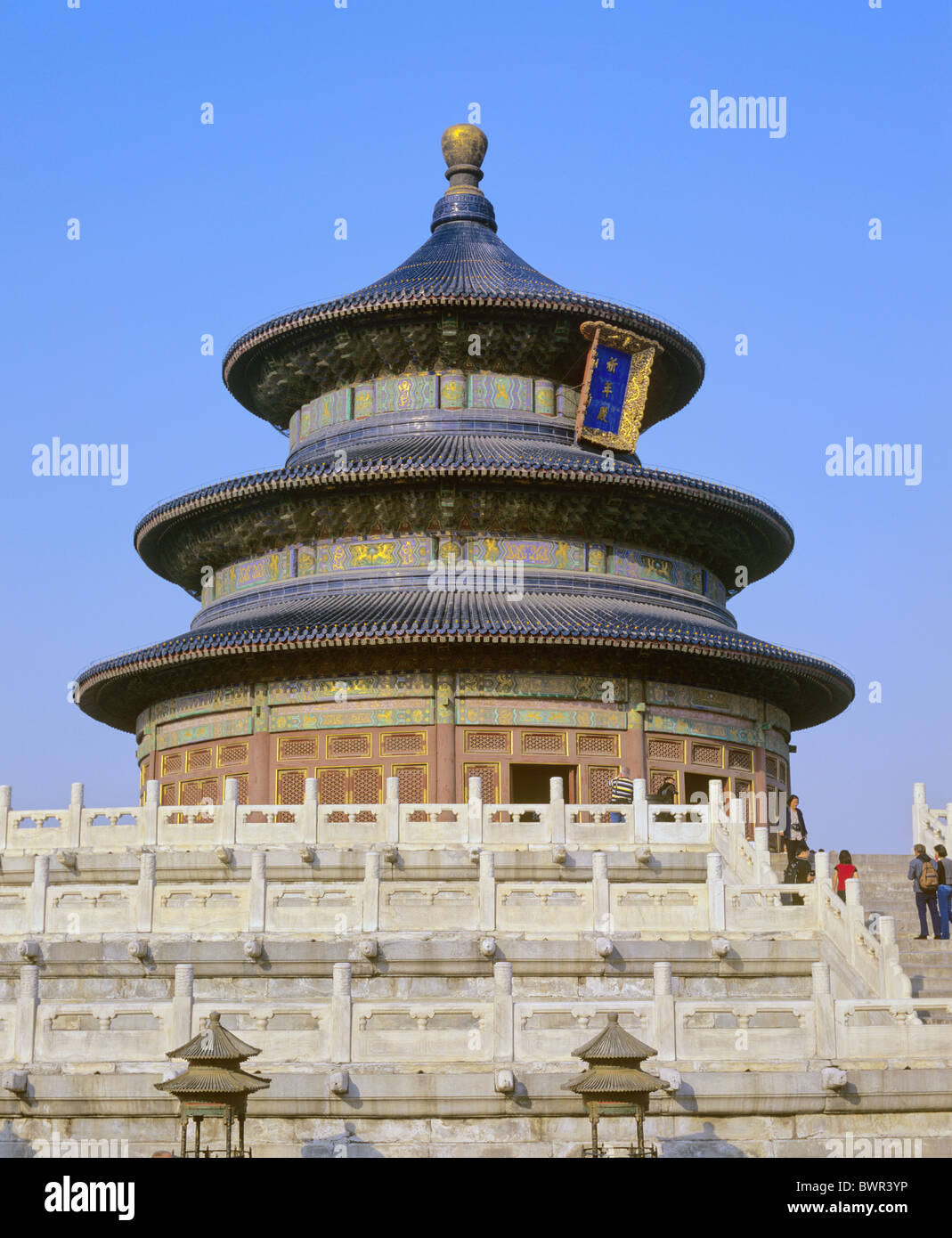 China Asia Beijing Temple of Tian Tan Tiantan Asia architecture UNESCO ...