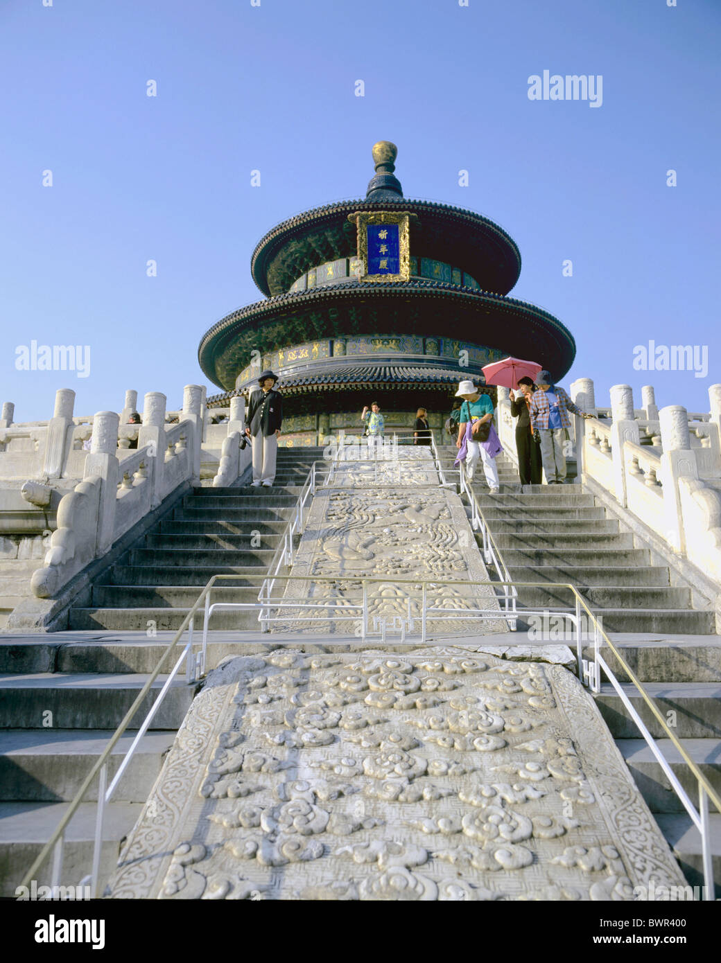 10841699 hi-res stock photography and images - Alamy