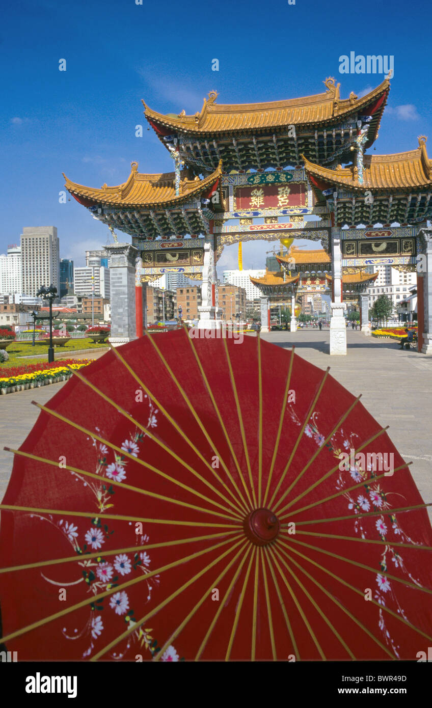 Jinma biji square hi-res stock photography and images - Alamy