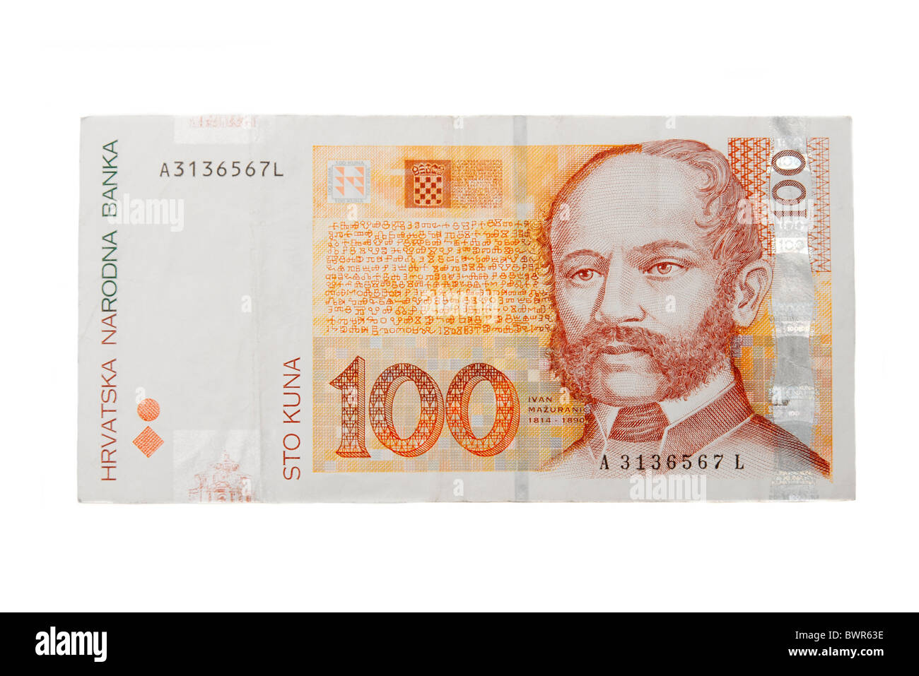 Kunas cash hi-res stock photography and images - Alamy