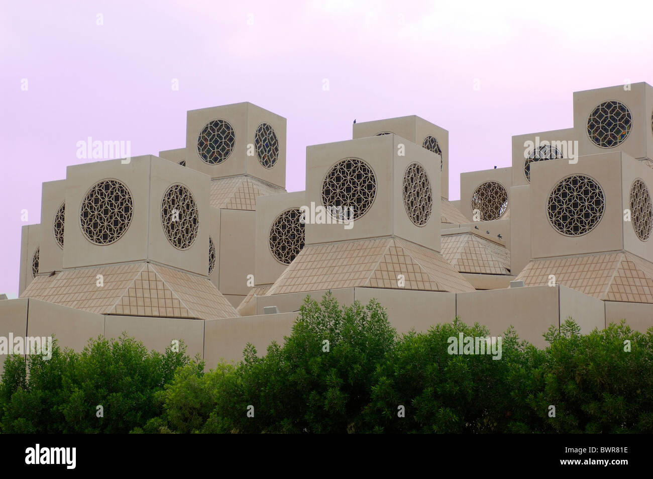 Qatar Wind Towers Qatar University Doha Arabian Peninsula eastern ...
