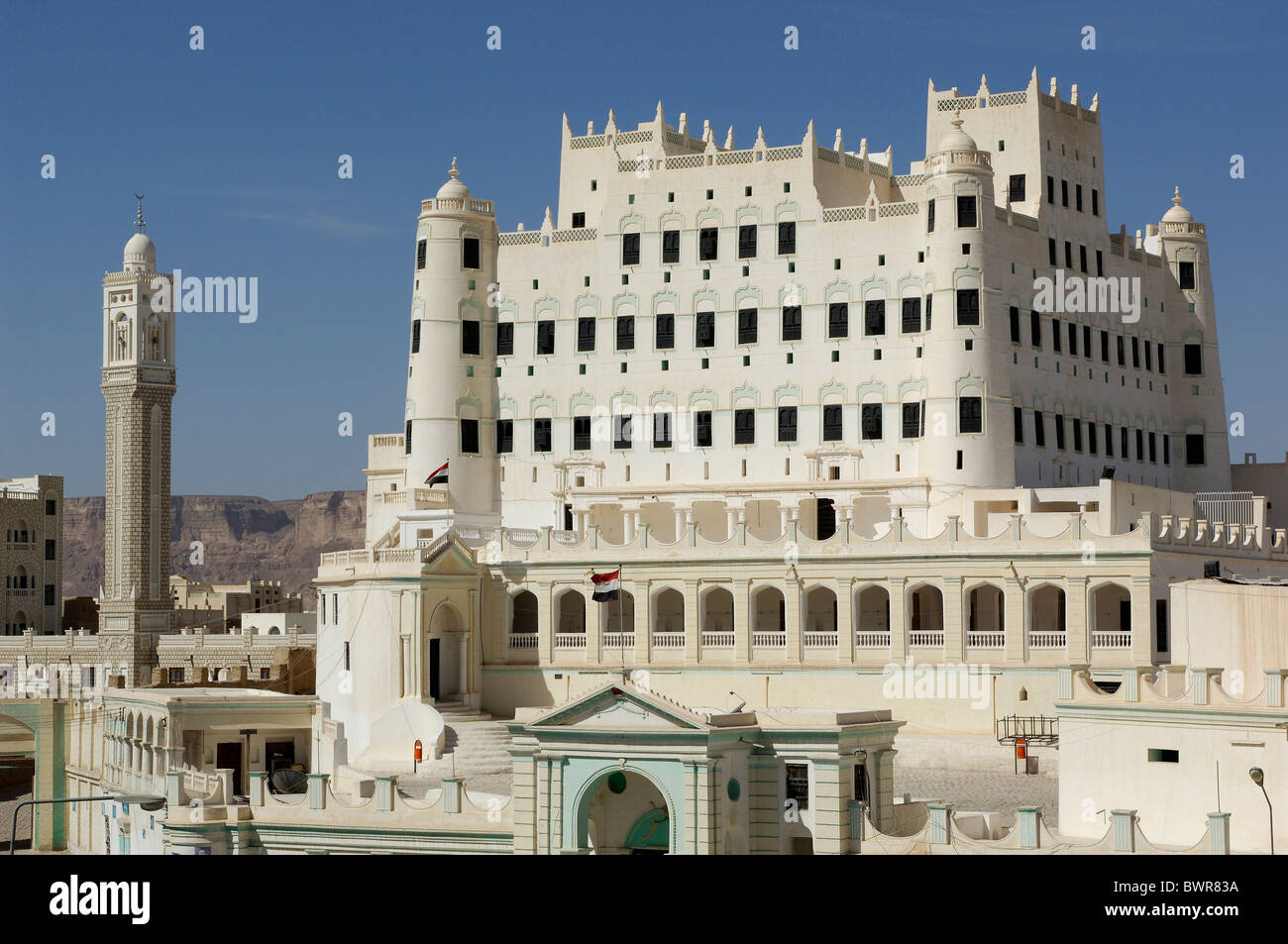 Seiyun hi-res stock photography and images - Alamy