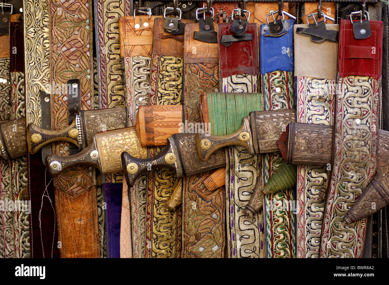 Yemen Sana'a Souq al-Milh San'a Sanaa North Yemen Arabian Peninsula ...