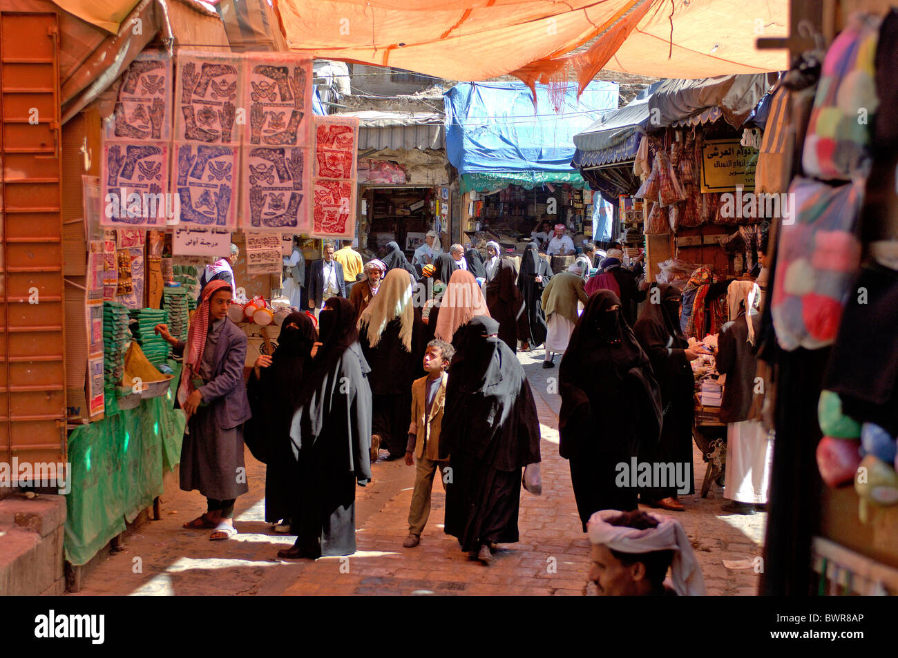 Yemen Sana'a Souq al-Milh San'a Sanaa North Yemen Arabian Peninsula ...