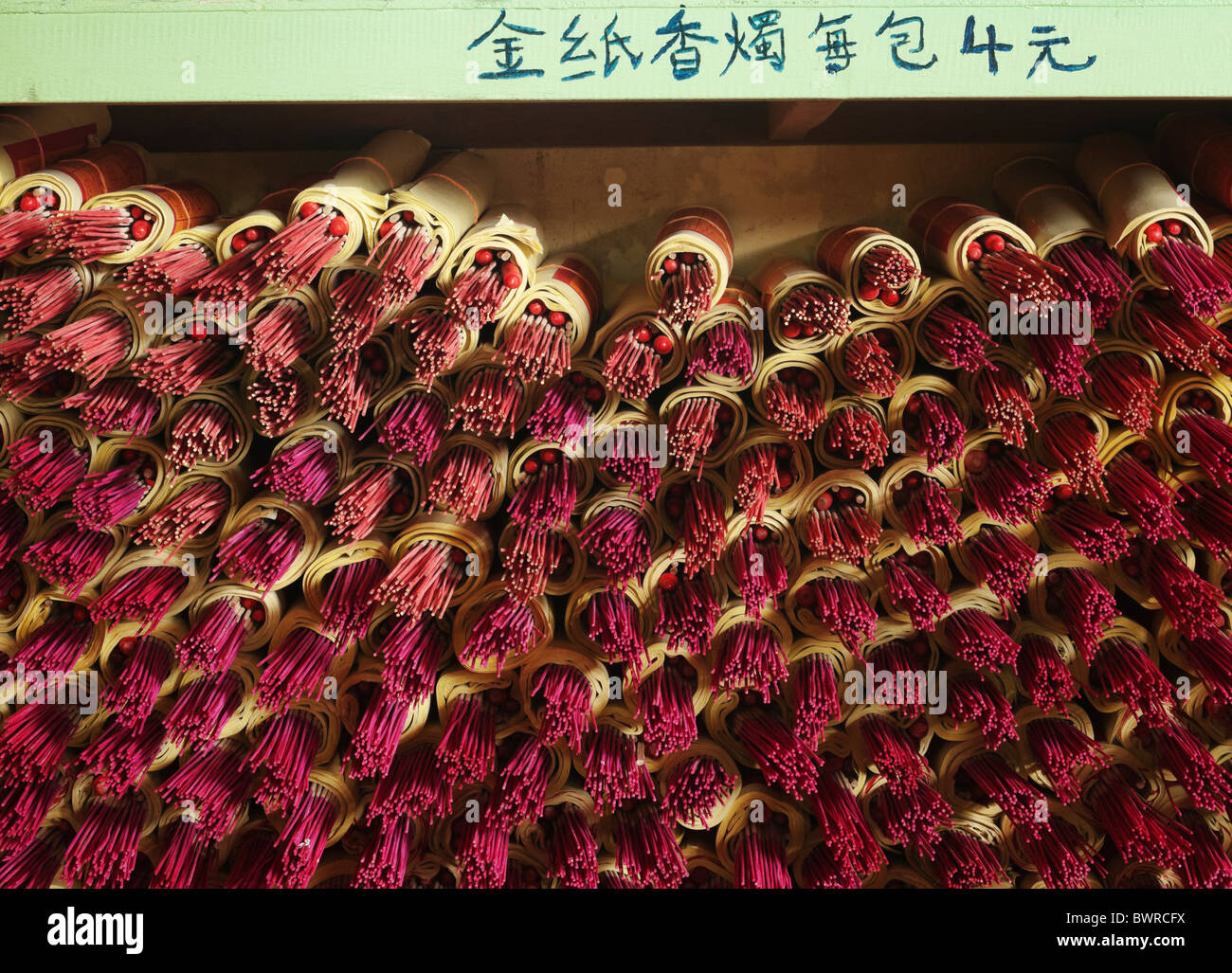 Joss sticks malaysia hi-res stock photography and images - Alamy