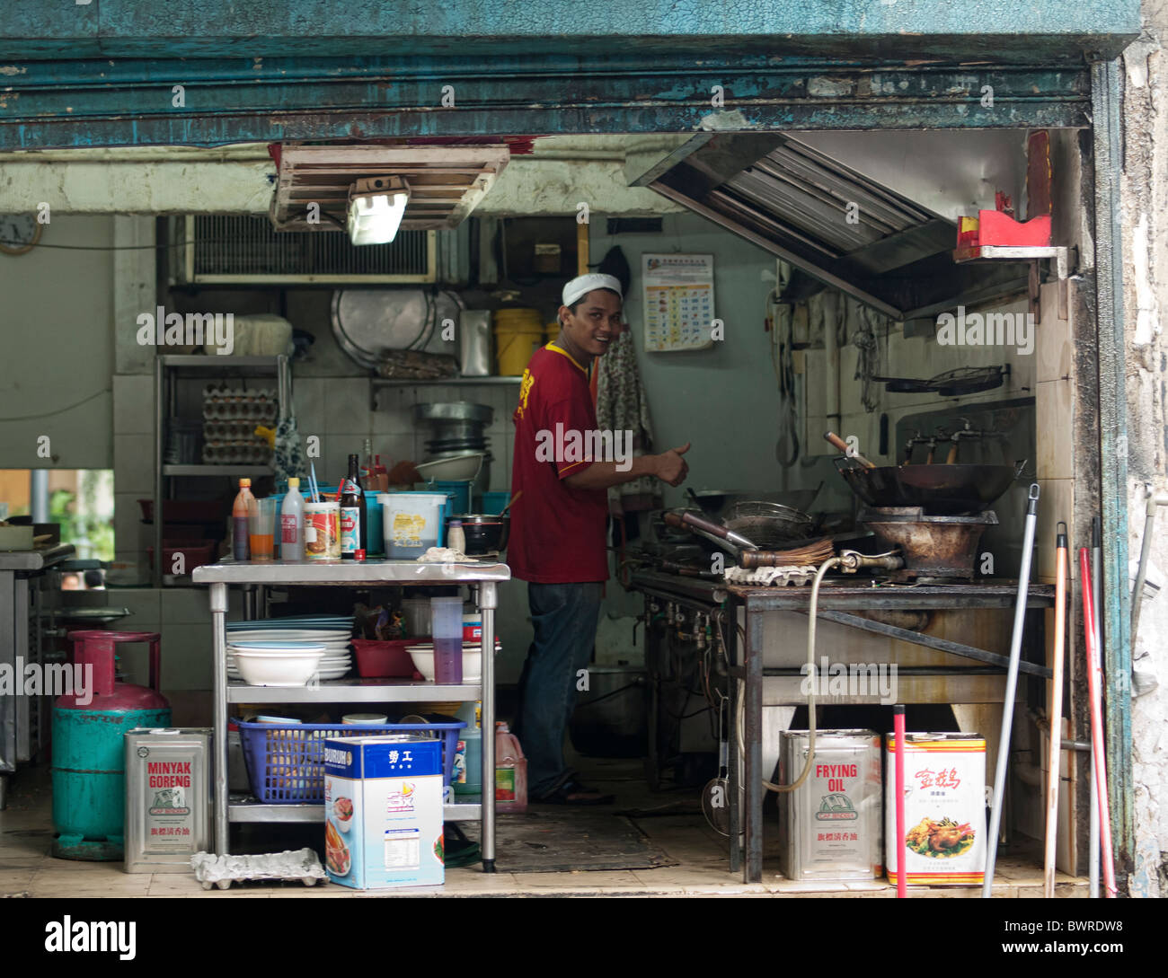 Malaysia kitchen hi-res stock photography and images - Alamy