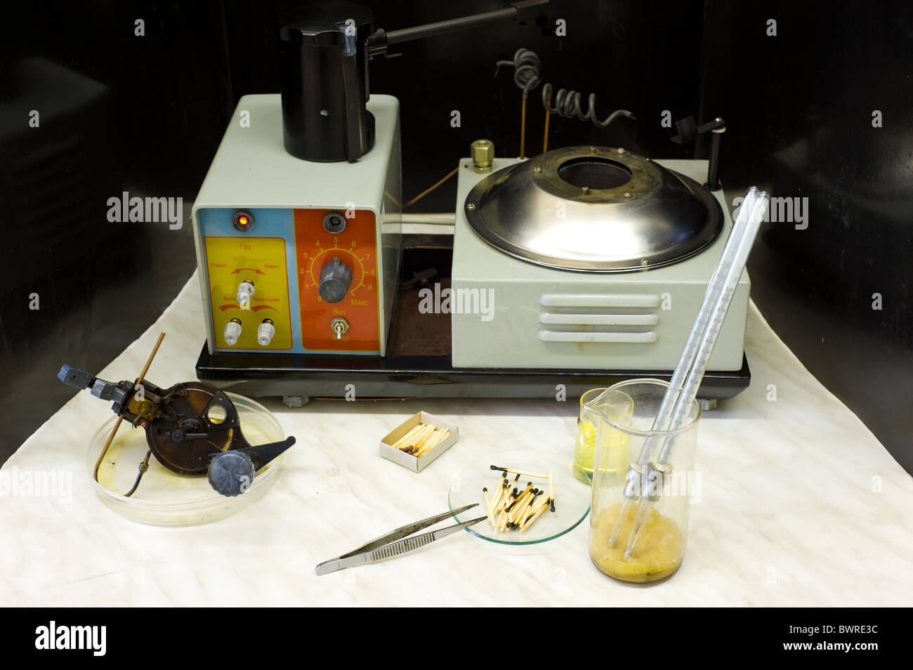 equipment for laboratory test of fuel burning Stock Photo - Alamy