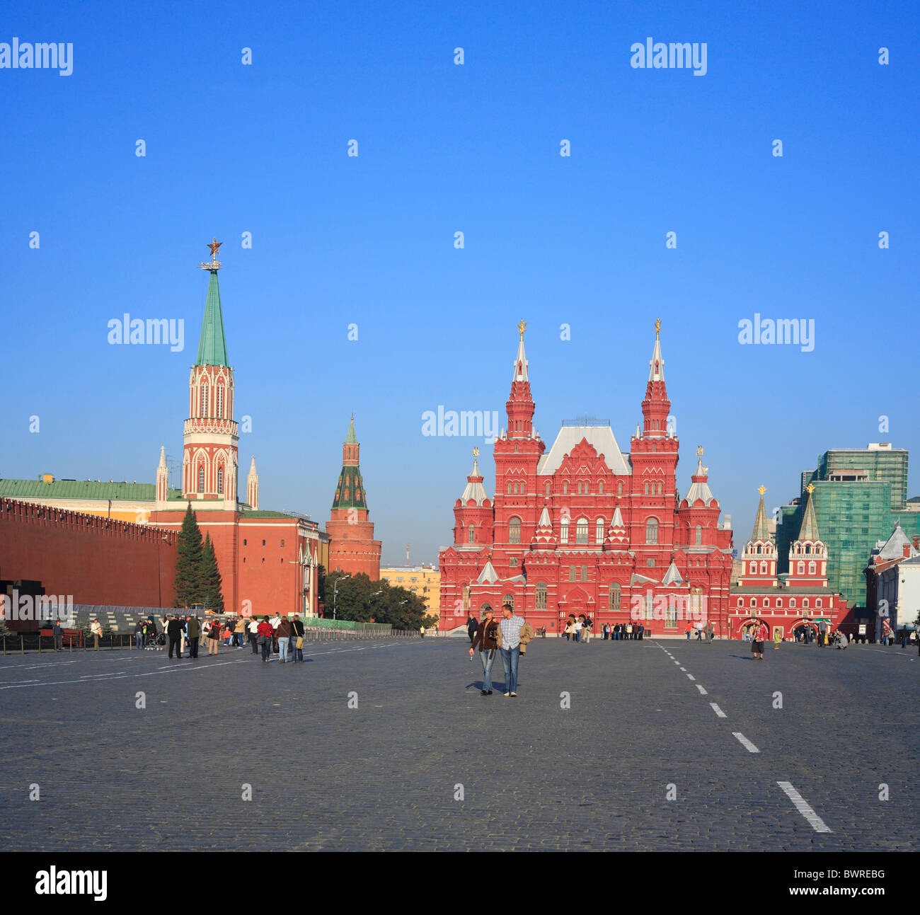 Russia Moscow State History museum Russian Architecture Building Red ...