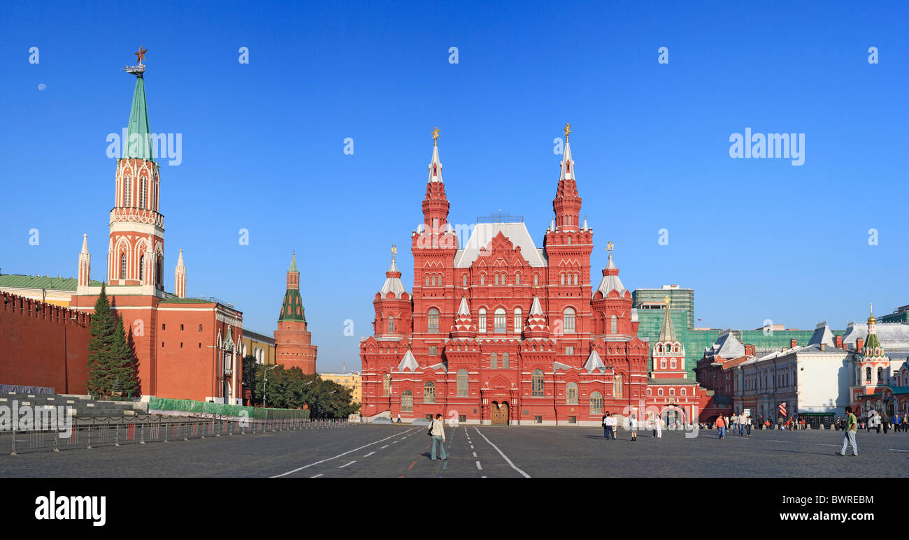 Moscow Russia Famous Building 63,016 Russia Architecture Stock Photos,