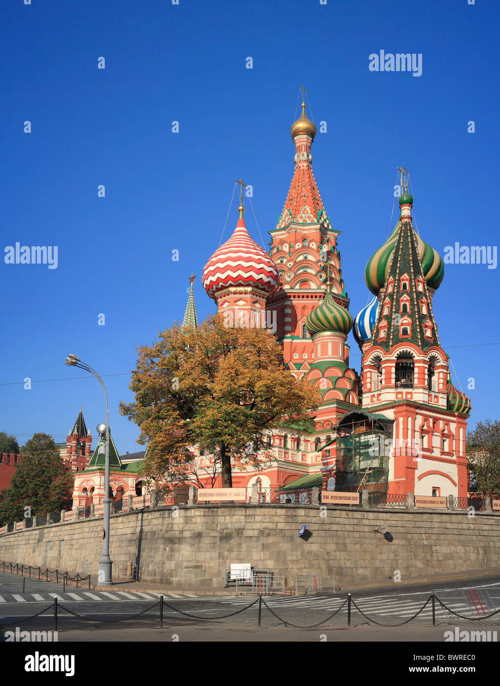 Russia Moscow St. Basil cathedral Russian Architecture Building Red ...