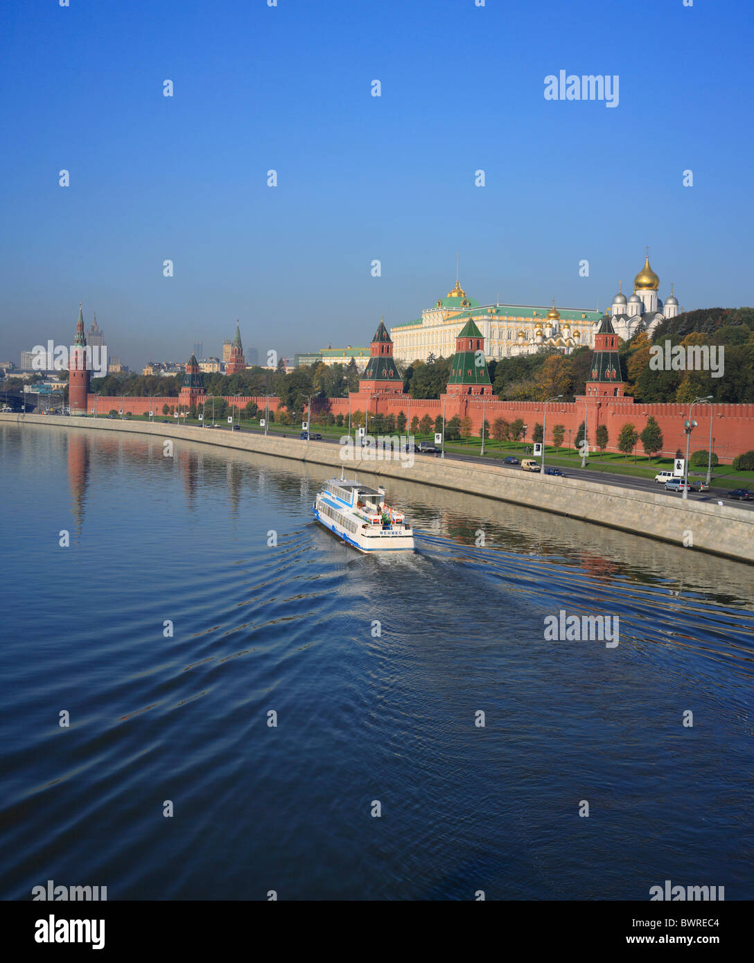Russia Moscow Russian Architecture Building Moskva river Tower blue sky ...