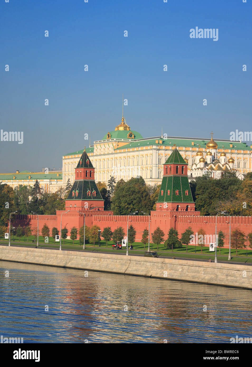 Russia Moscow Russian Architecture Building Moskva river Tower blue sky ...