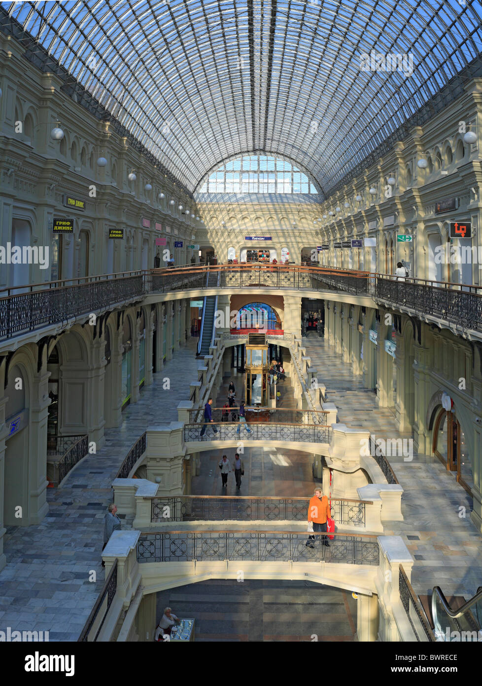 Russia Moscow GUM department store Stores Shopping Shops Russian ...