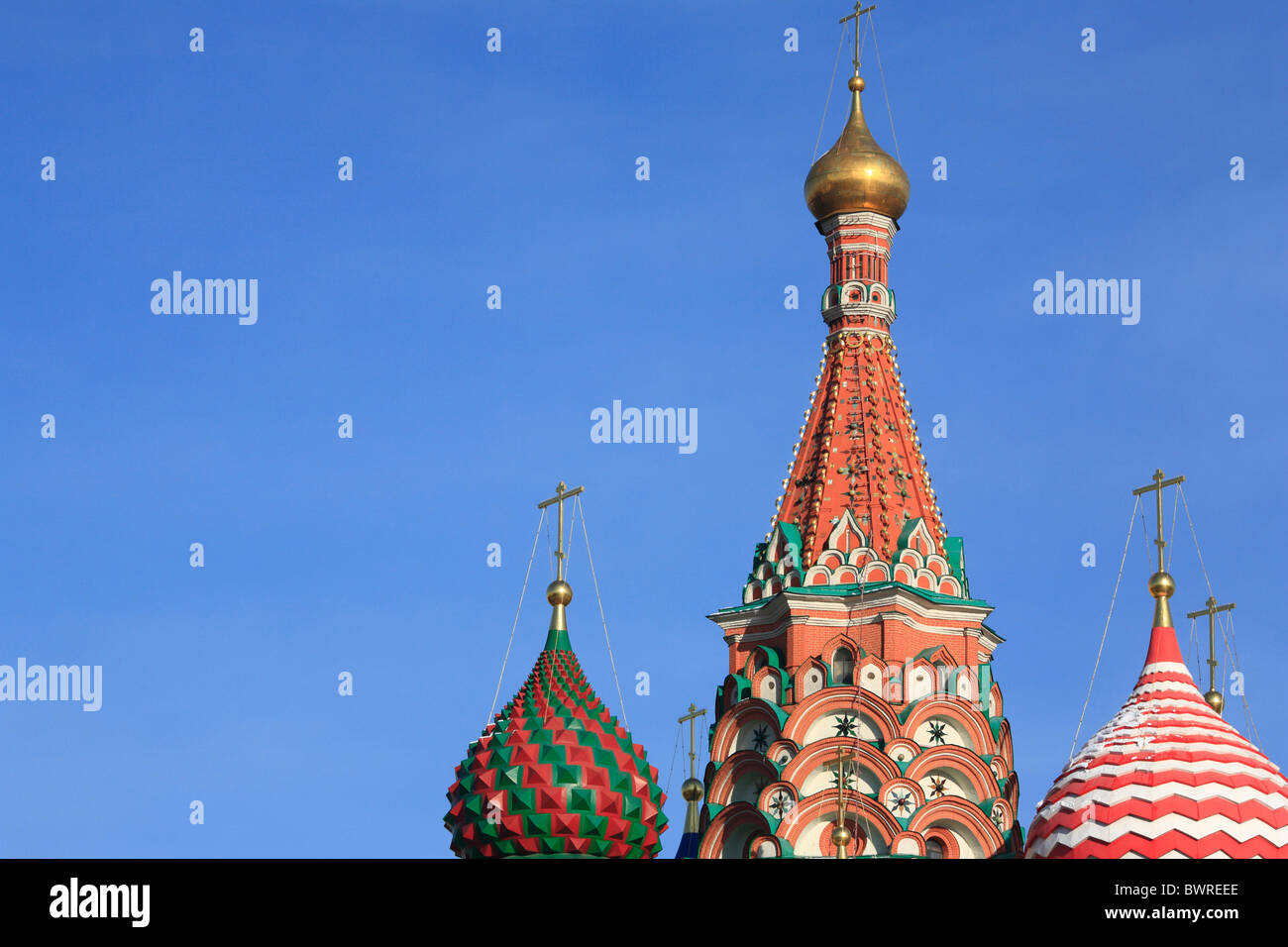 St. Basil cathedral Moscow Russia Russian Architecture Building Moscow ...