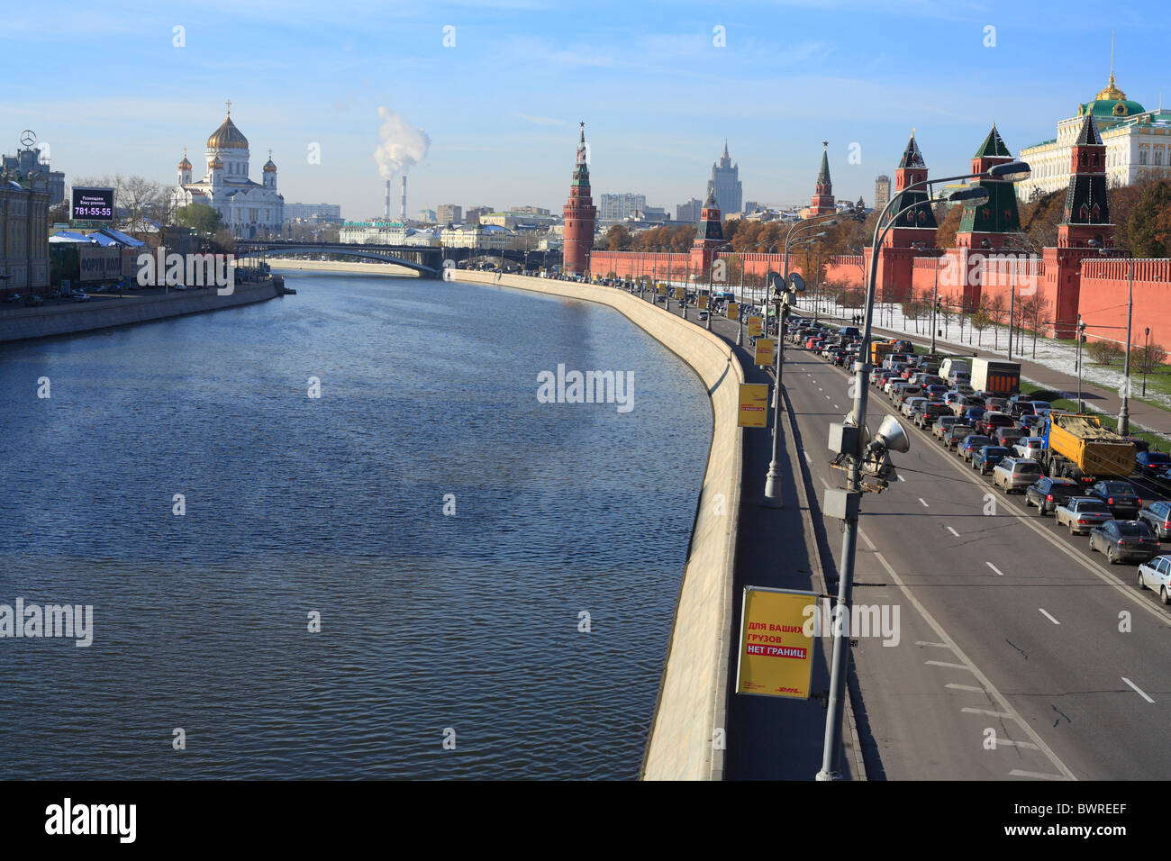 Moscow Russia Towers of Moscow Kremlin Russian Architecture Building ...