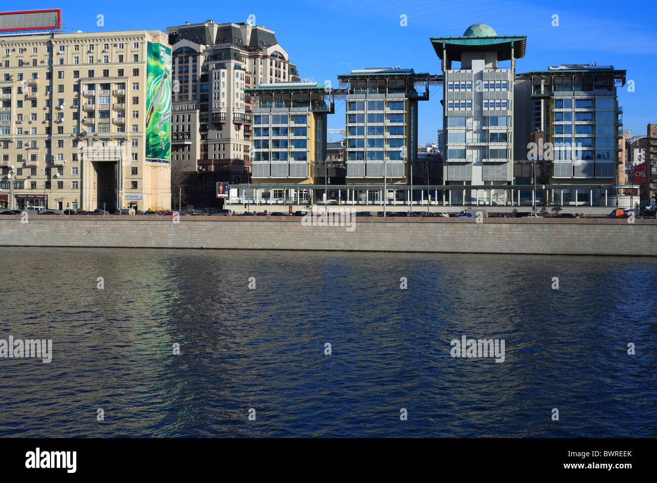 10844173 hi-res stock photography and images - Alamy